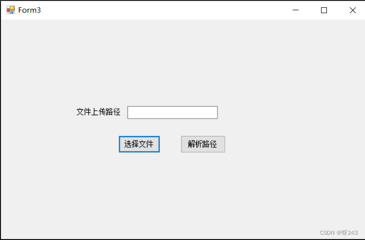 基于C# WinForms实现对文件的路径解析_c# windowform打开文件-CSDN博客
