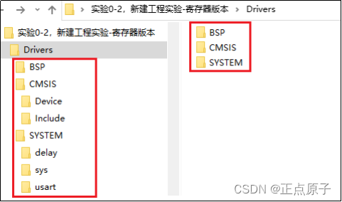 【正点原子STM32连载】 第六章 新建寄存器版本MDK工程 摘自【正点原子】STM32F103 战舰开发指南V1.2_stm32f103工程模板 寄存器-CSDN博客