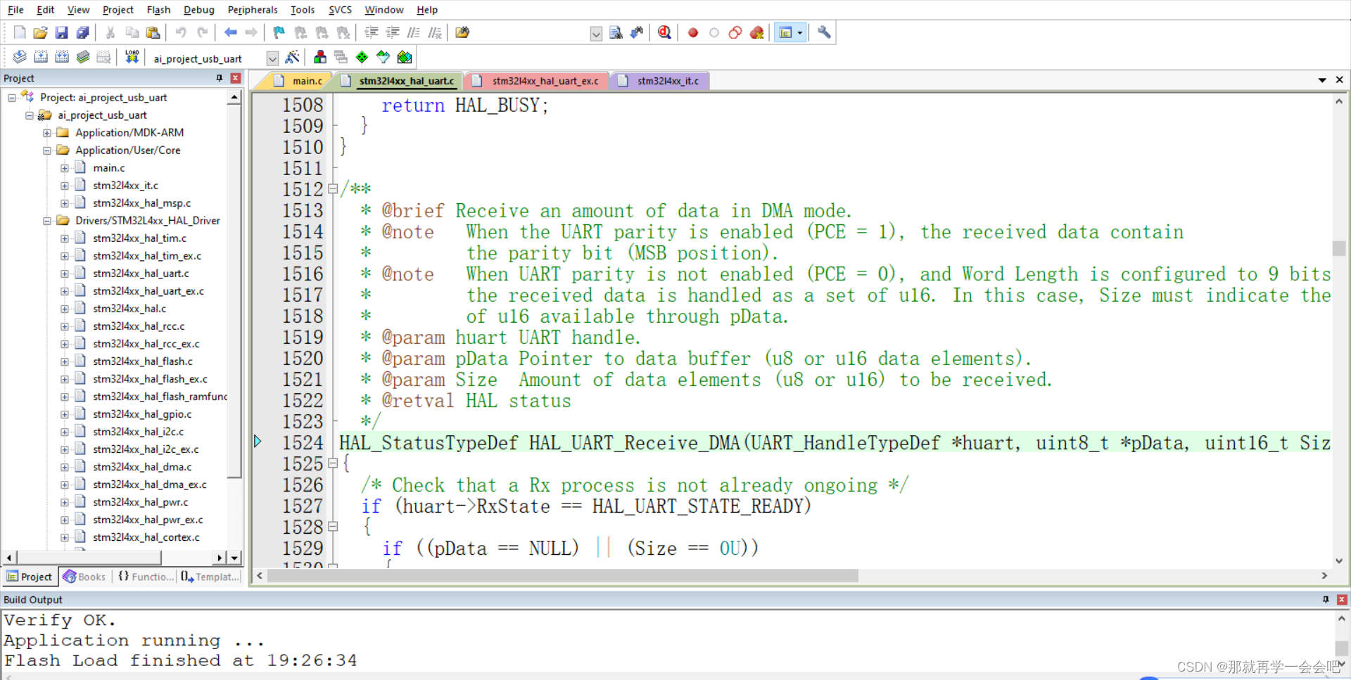 基于hal库的stm32中串口的数据收发（使用stm32cubemx工具）hal库串口接收 Csdn博客