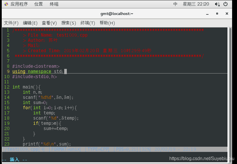 centos下Vim编辑器配置_centos vimrc darkblue-CSDN博客