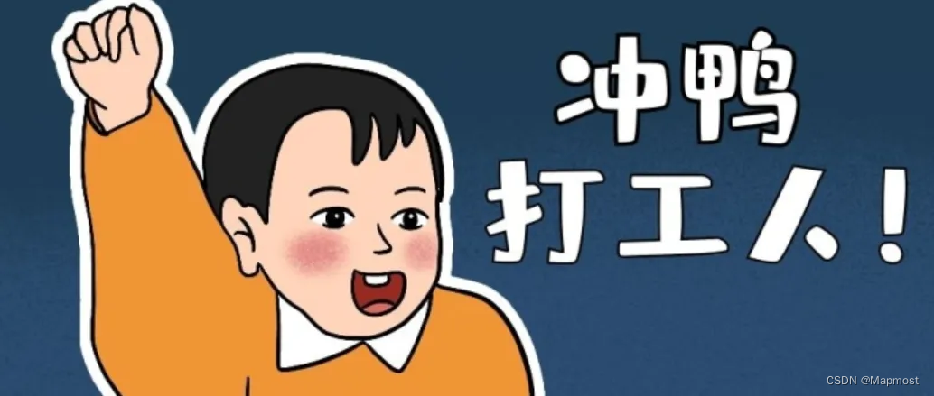 一文带你了解Material, Texture Mapping, Shading, Shader_shader 和material 的关系-CSDN博客