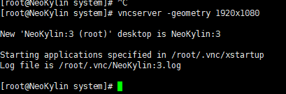 VNC 设置分辨率 --TigerVNC-CSDN博客