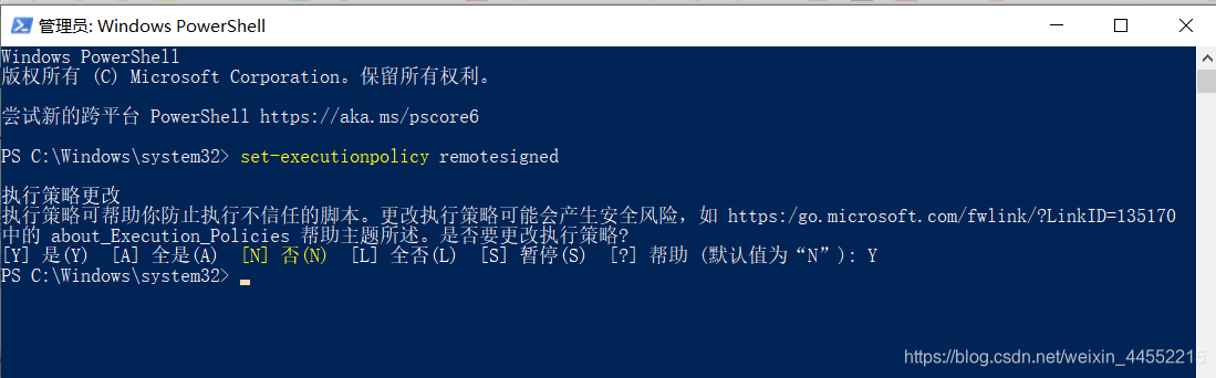 启动nodemon时出错 无法加载文件C:\Users\gxf\AppData\Roaming\npm\nodemon.ps1，因为在此系统上禁止运行脚 本。有关详细信息-CSDN博客