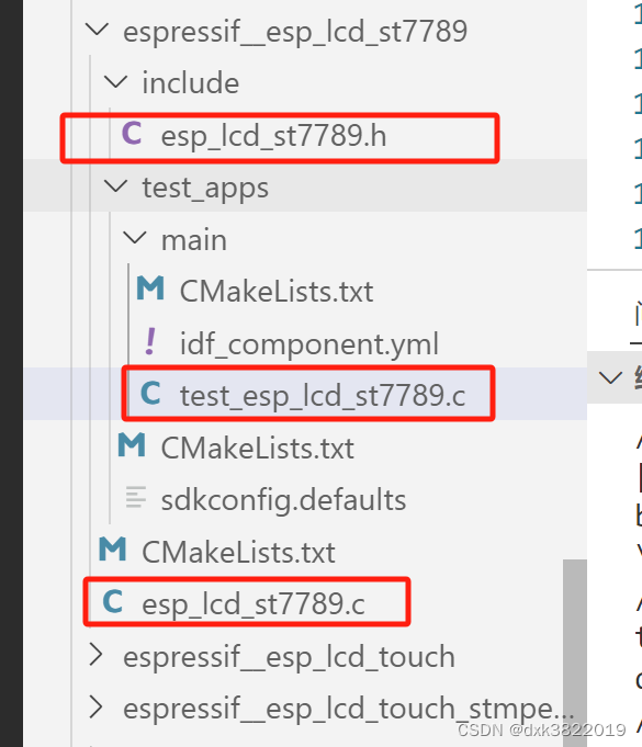 Esp32+VSC+Esp-IDF+Lvgl+ST7789详细点亮过程_驱动开发_dxk3822019-AtomGit开源社区