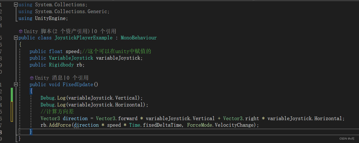 unity学习（66）——控制器Joystick Pack优化_unity joystick pack-CSDN博客