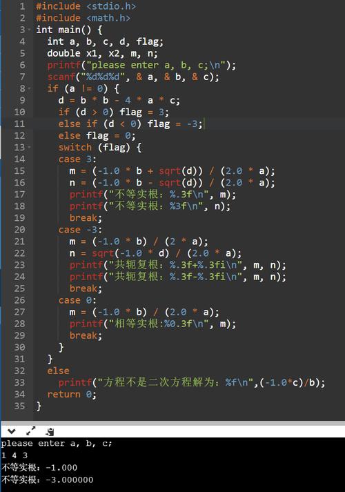 Python中一元二次方程的解用python做一元二次方程python语言实现解题一元二次方程yx32什么 Csdn博客