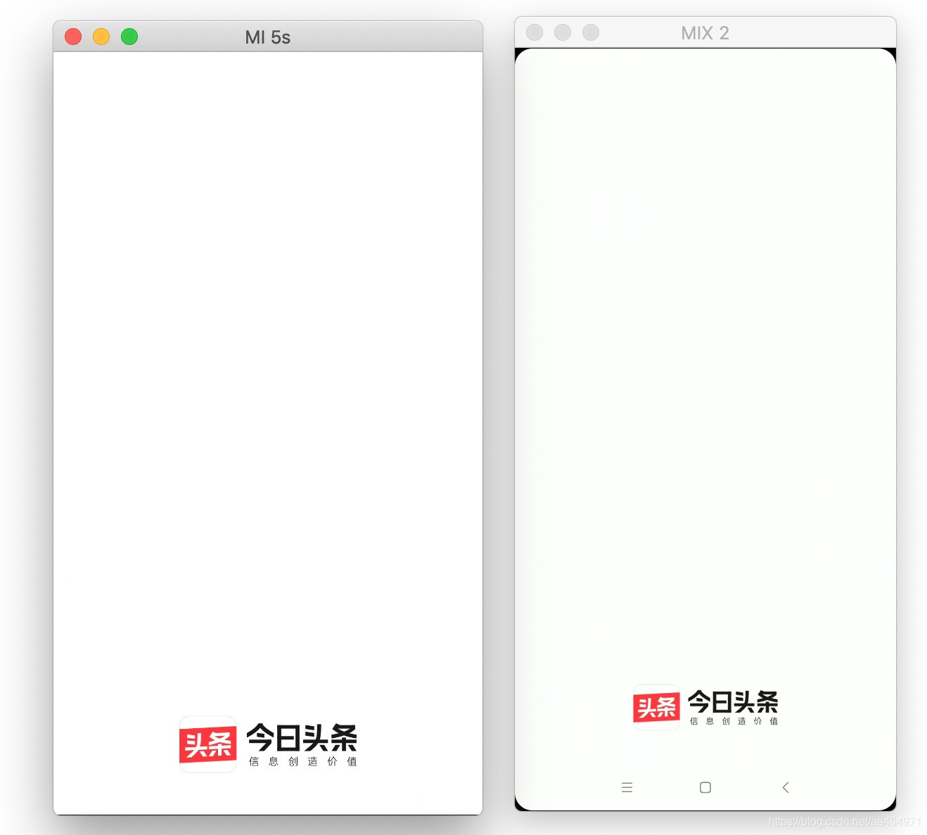 Splash适配解决启动图拉伸的问题_安卓 启动页windowbackground 横屏展示总是超出屏幕范围-CSDN博客