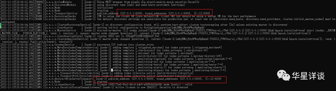 03elasticsearch 安装和配置指南(windows、linux)elasticsearch Windows712 Csdn博客