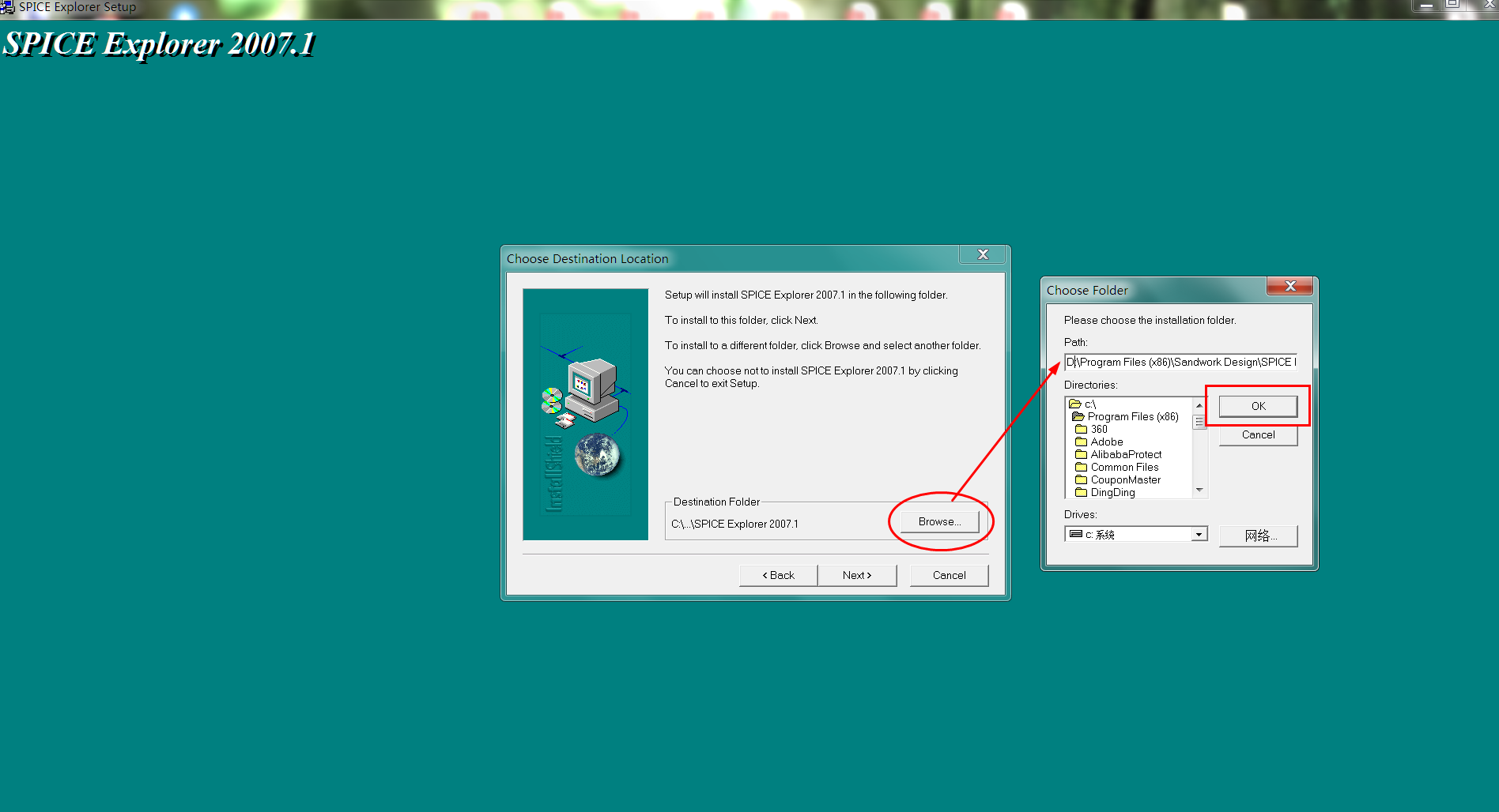使用SPICE Explorer 软件查看示波器csv格式波形文件-CSDN博客