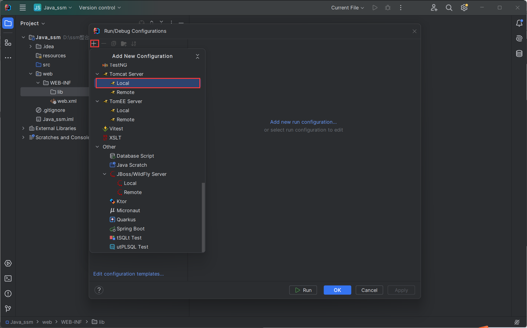 整合JavaSSM框架【超详细】_java ssm框架-CSDN博客