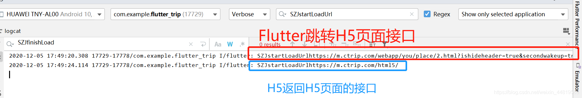 Flutter 插件:WebView与H5页面混合开发(flutter_webview_plugin)_flutter 嵌入h5-CSDN博客