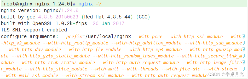 Nginx总结-CSDN博客