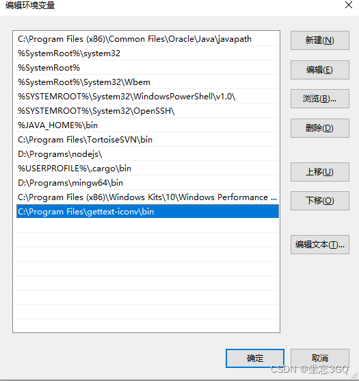 46.Python-web框架-Django - 多语言配置_django 多语言-CSDN博客