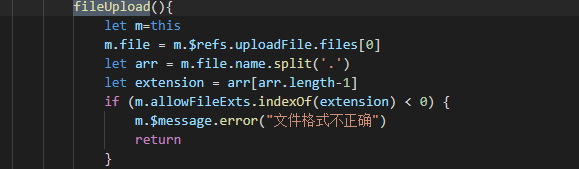 Vue 上传文件方式和上传文件格式和大小限制 实现vuetify File Input限制文件大小 Csdn博客