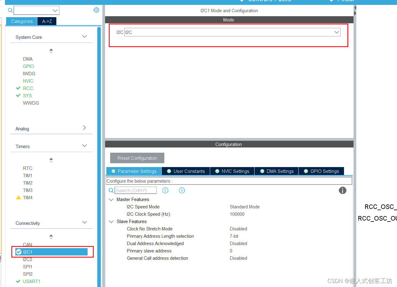 STM32系列(HAL库)——F103C8T6通过IIC/I2C方式读写AT24C02—(EEPROM 存储模块)_stm32f103c8t6通过外部eeprom 存储图片-CSDN博客