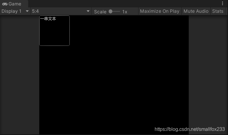 Unity(10)-OnGUI界面-CSDN博客