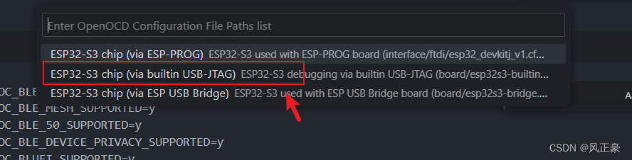 ESP32IDF出现Cannot find versions of “espressif/esp-box“ satisfying “3.*“ for the current target “报 ...
