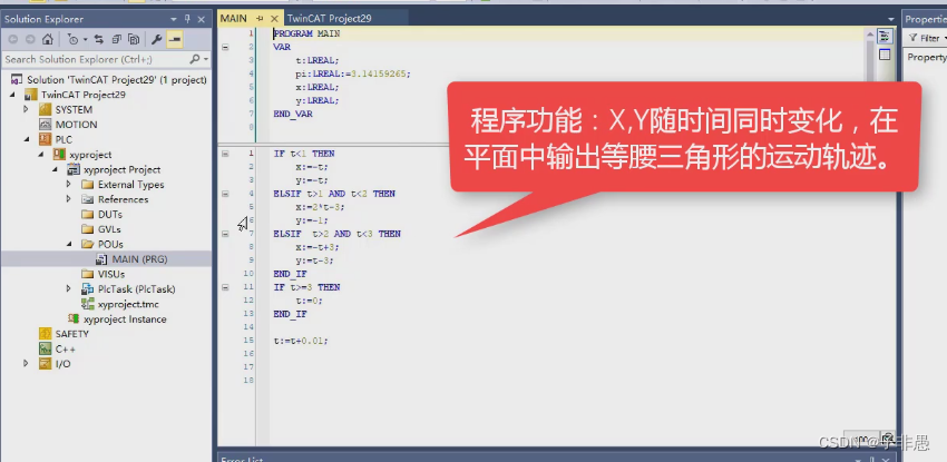Scope XY Project的使用_scope怎么xy模式-CSDN博客