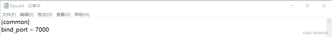frp+scrcpy实现跨局域网pc远程操作手机_scrcpy remote-CSDN博客