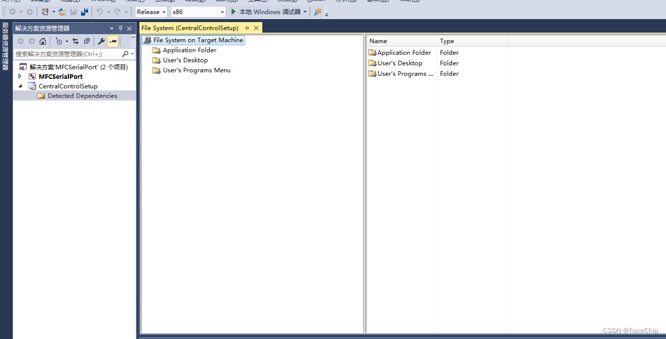 VS2015编写的MFC程序发布部署_vs2015mfc程序打包-CSDN博客