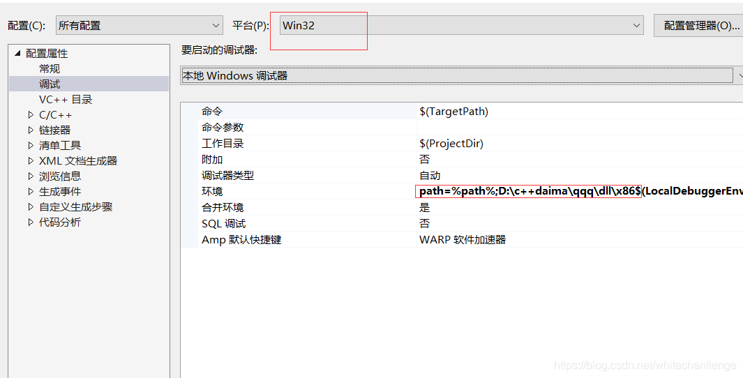 VS2017配置pthread_h_pthread.h下载-CSDN博客