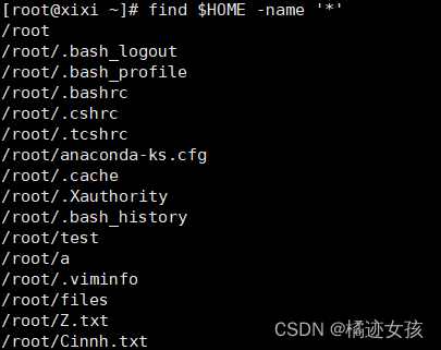 Linux第二次作业--find和tar、gerp综合_linux find -exec tar-CSDN博客