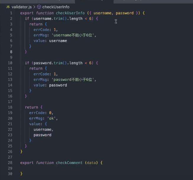 前端学习笔记202308学习笔记第八十贰天-回调7-CSDN博客