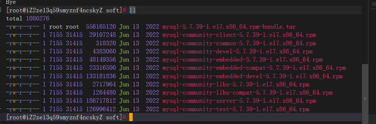 一文教你在centos 7.9中安装mysql5.7(超级详细)_centos7.9安装mysql5.7-CSDN博客