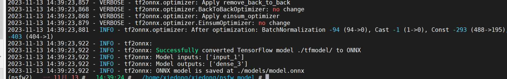 ValueError: Could not infer attribute explicit_paddings type from empty ...