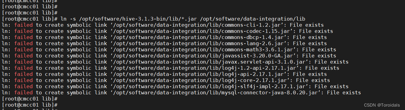 CentOS7部署kettle9.3.0并部署自服器远程提交任务_kettle9配置远程file repository-CSDN博客
