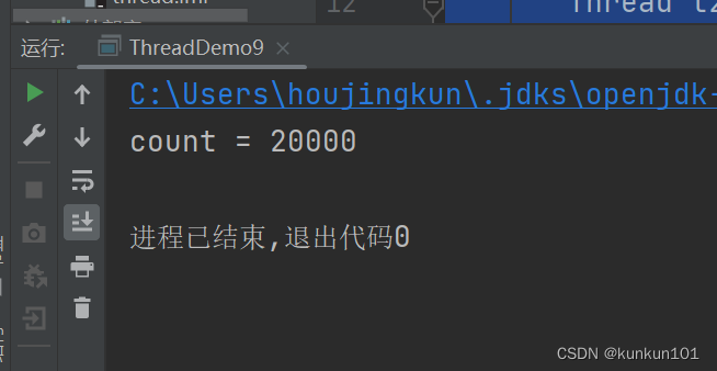 Java中线程安全问题的原因和解决方案_java中两个线程20000-CSDN博客
