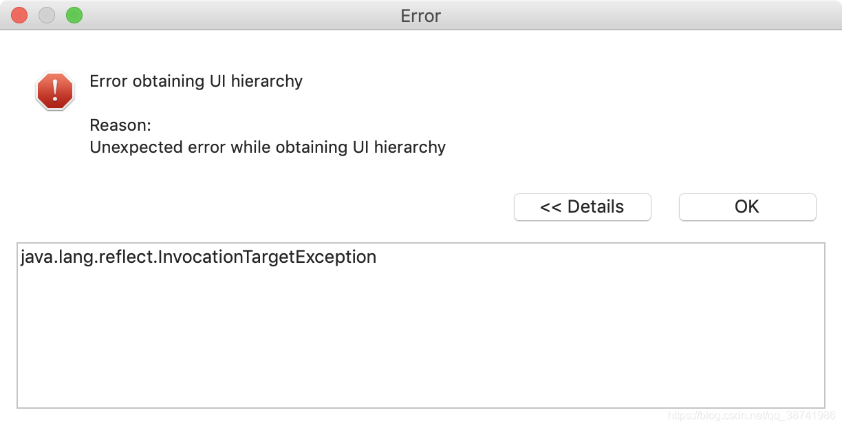 【已解决】Android Device Monitor dump UI hierarchy_android device monitor dump view 9以上版本-CSDN博客