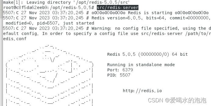 如何正确使用docker搭建redis服务器，安装gcc和make以及出现错误时的解决办法_docker构建中make redis-CSDN博客