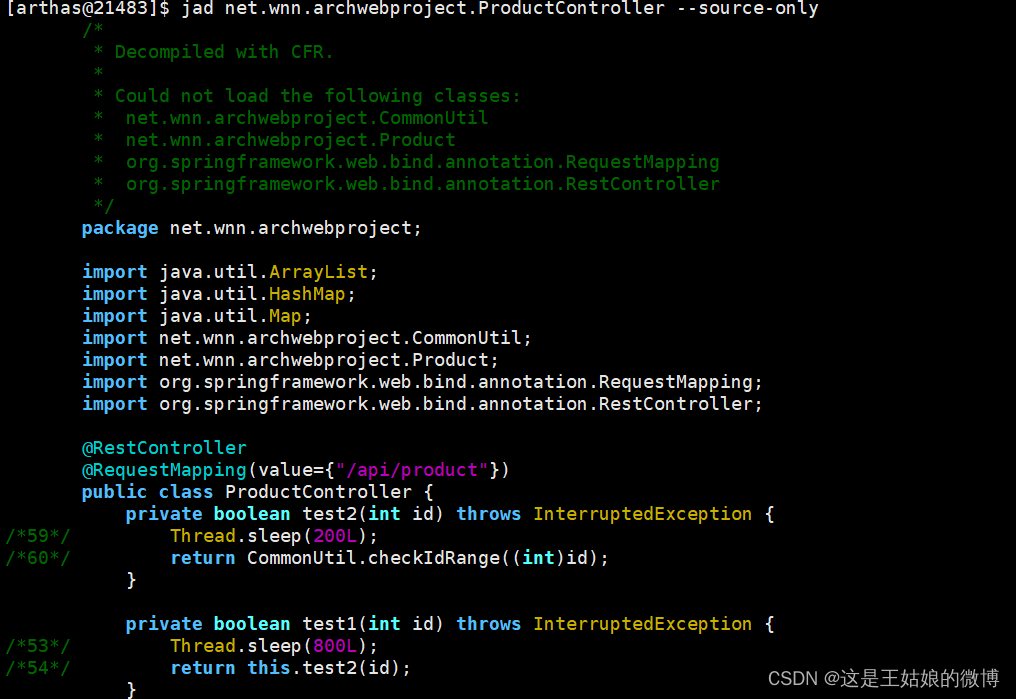 Arthas常用命令之trace、watch、jad、mc_arthas trace-CSDN博客
