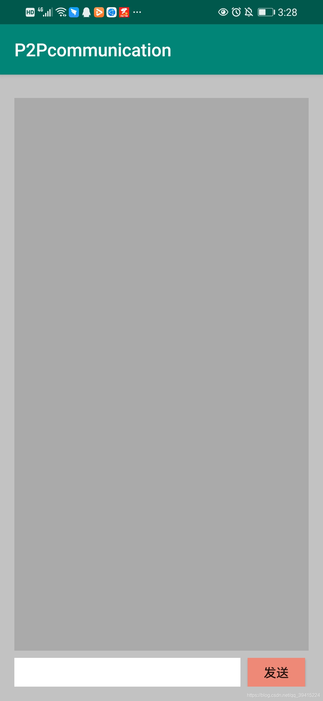 java实现P2P通信（含安卓实现的基于IPV6的p2p通信代码）_android ipv6 传输数据示例代码-CSDN博客