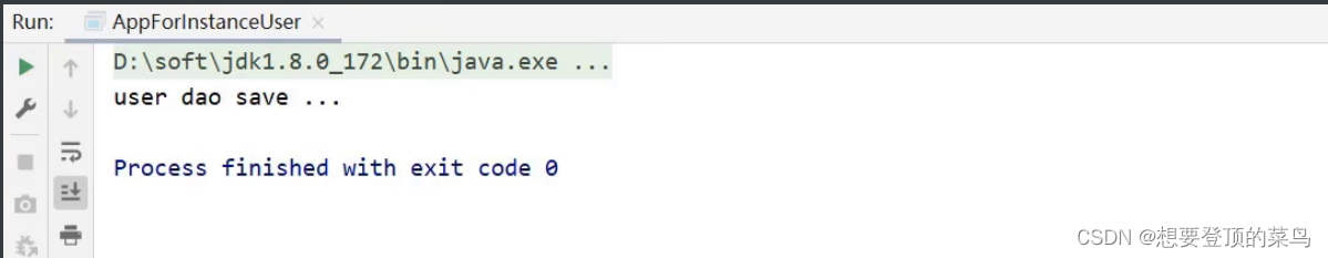 黑马2022新版SSM框架教程（ Spring_day01）_ssm电子书黑马-CSDN博客