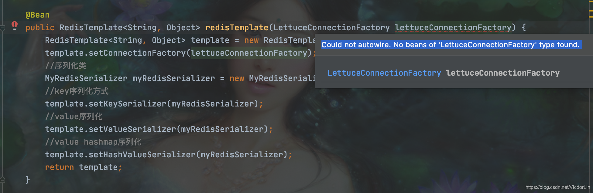Spring Boot 多环境选择性整合 Redis (Lettuce) 或 Caffeine本地缓存_redis 替代方案 caffeine使用范例-CSDN博客