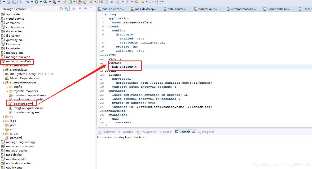 Springboot里tomcat 参数修改springboot 修改 Tomcat 参数 Csdn博客