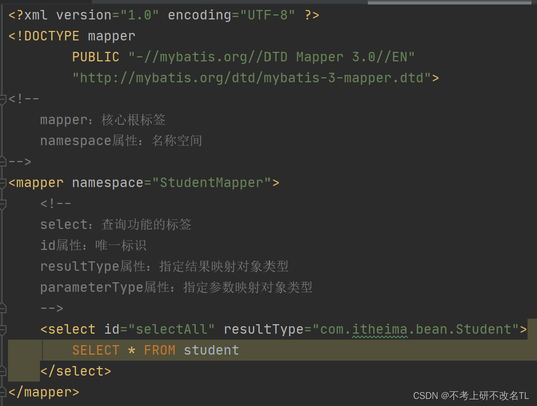 Mybatis-映射配置文件、核心配置文件_