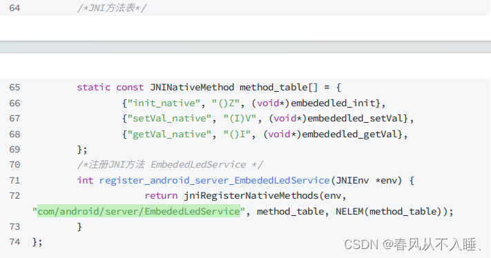 Android HAL到Framework_android framework hal-CSDN博客