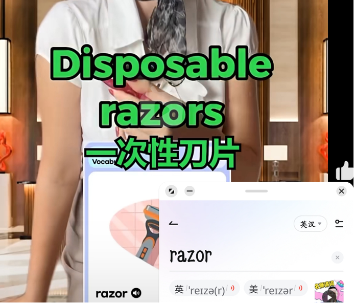 DAY26--learning English_proper procedure-CSDN博客