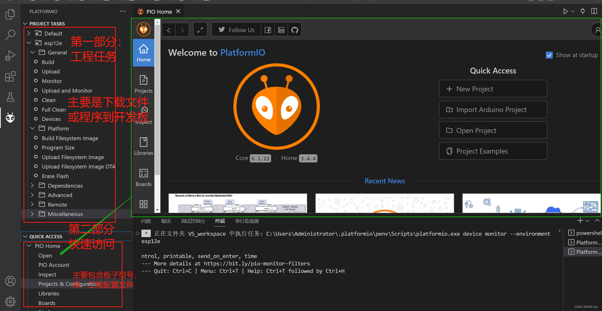 vs code中的platformIO插件，完成Arduino的程序编写，导入，安装开发板管理库_vscode platform插件-CSDN博客
