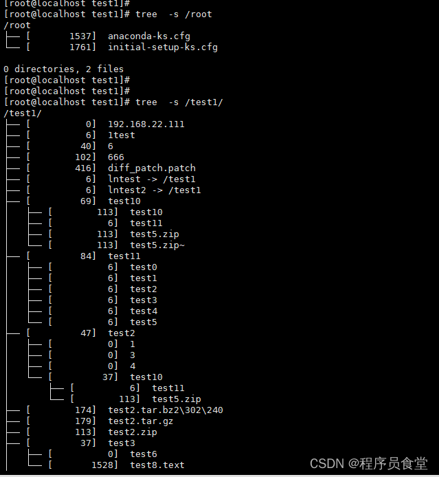 【Linux】tree命令使用_tree -a-CSDN博客