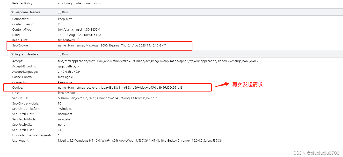 Servlet中通过Cookie实现10天免密登录_servlet cookie免登录-CSDN博客