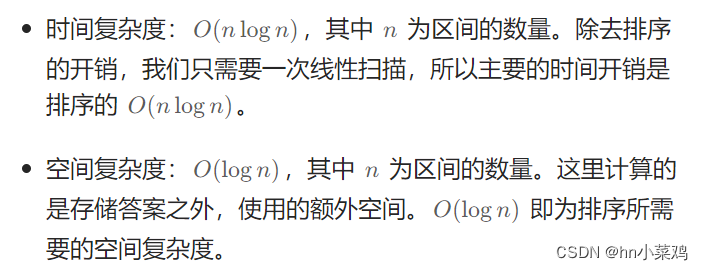 Leetcode 面试经典150题 252会议室leetcode 252 Csdn博客 8164