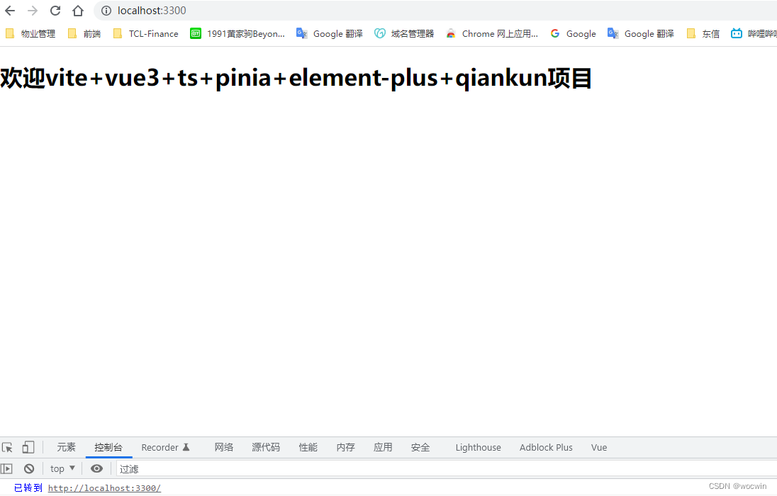 vite+vue3+ts项目集成vue-router、axios封装、sass、element-plus及icon（新增在线预览地址） - 灰信网（软件开发博客聚合）