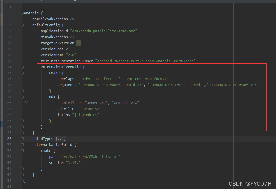 Android studio中使用NumCpp最新开源库_android numcpp-CSDN博客