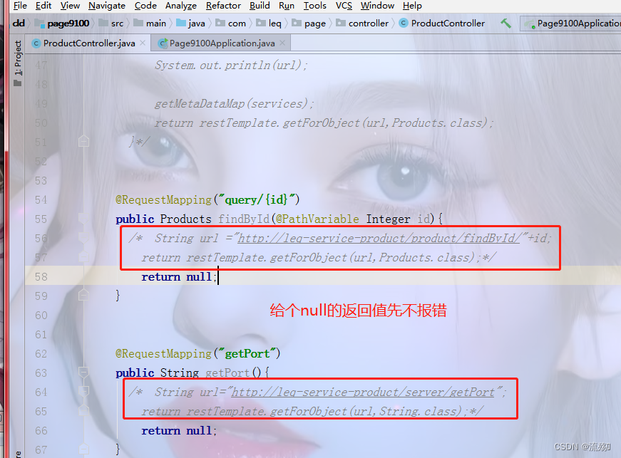 Feign入门教程：优雅调用HTTPAPI-CSDN博客