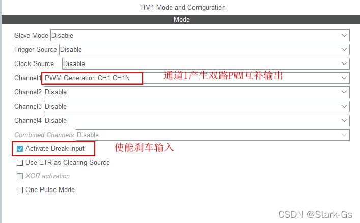 基于CubeMX-STM32F103RCT6_单通道双路PWM互补输出_stm32f103 cube互补输出pwm-CSDN博客