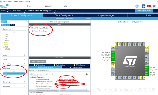 STM32 I2S学习（二）_csdnqq 42312125-CSDN博客
